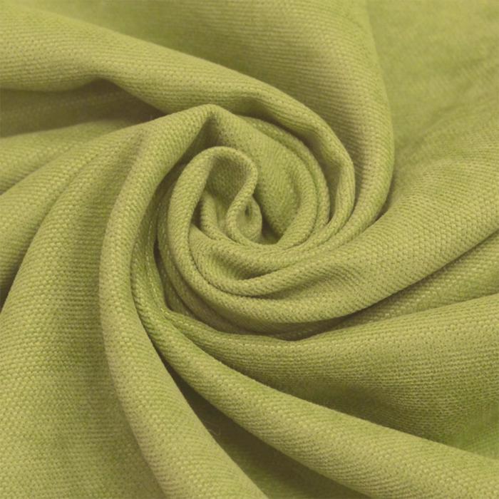 Ткань Канвас Для Штор Фото – Telegraph