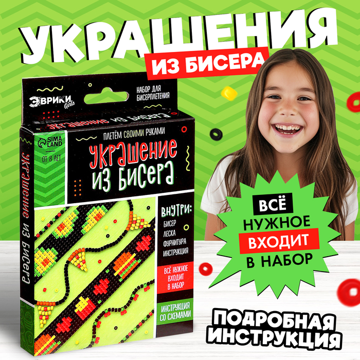 Магазин Галактика Вологда Форум Каталог Товаров — Zazakupkami.ru