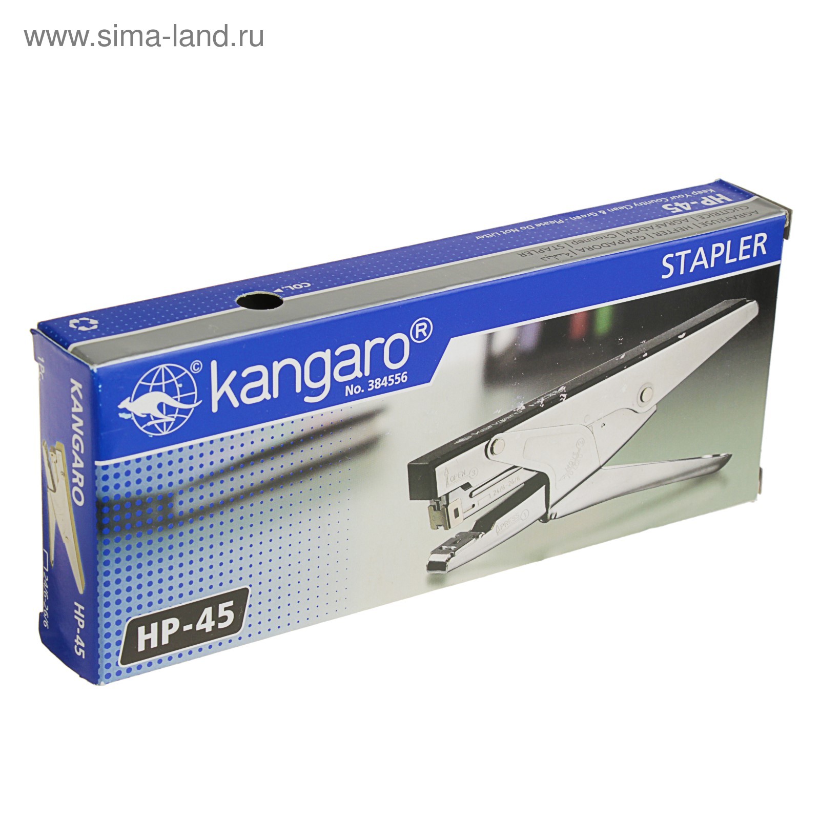 Степлер №24/6 и 26/6 до 30 листов Kangaro HP-45, для сшивания на весу ...