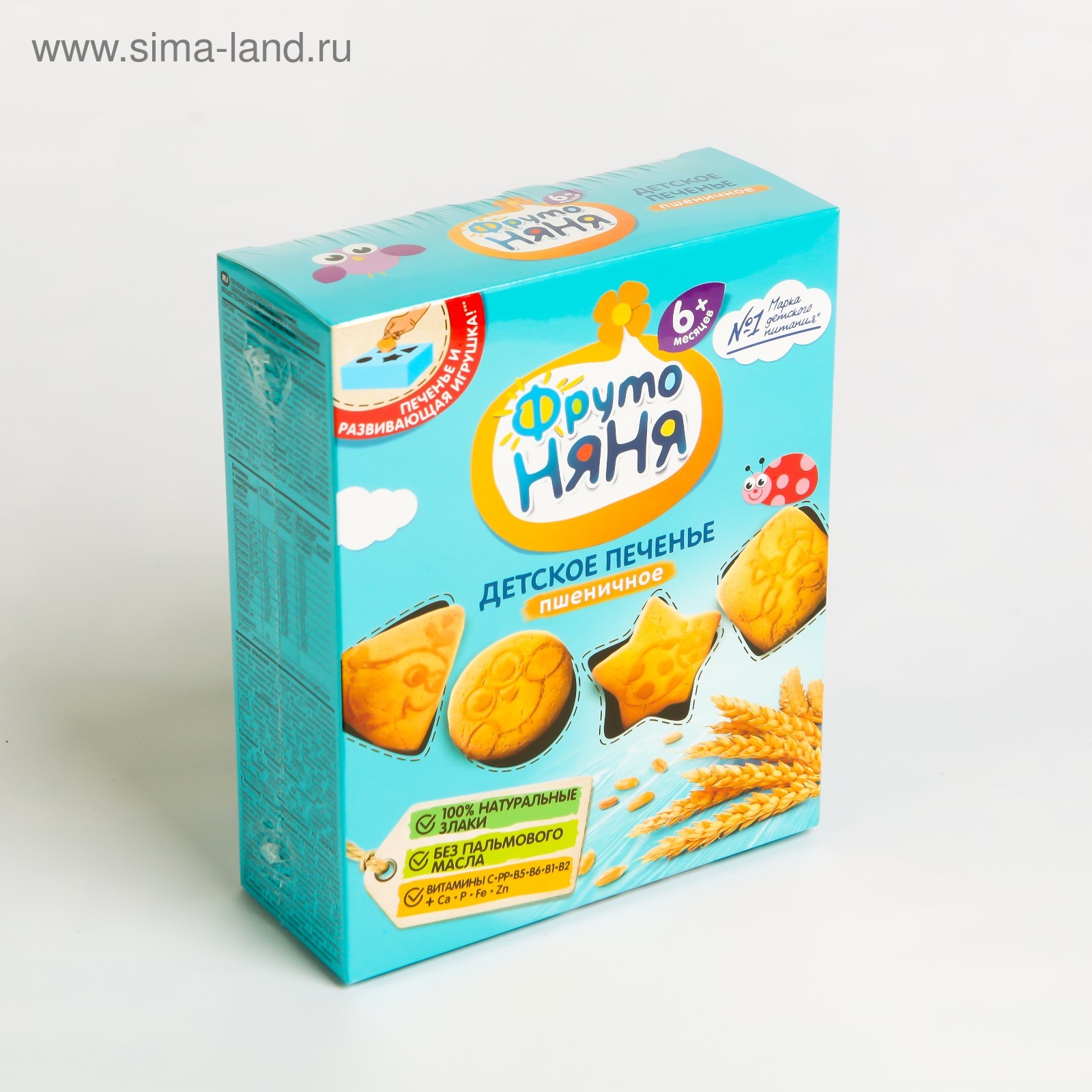 Печенье детское ФРУТОНЯНЯ пшеничное 150г арт.8086969 в гипермаркете ...